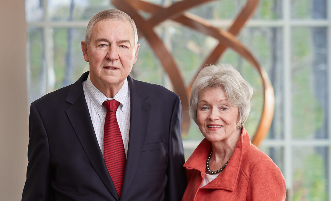 About Us | Goodnight Scholarships